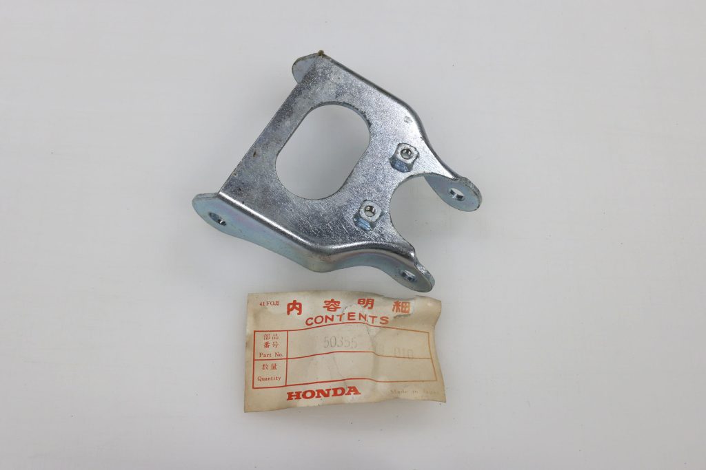 NOS Honda CL72 CL77 Engine Hanger Bracket PART# 50355-273-010 NO BOLTS ...