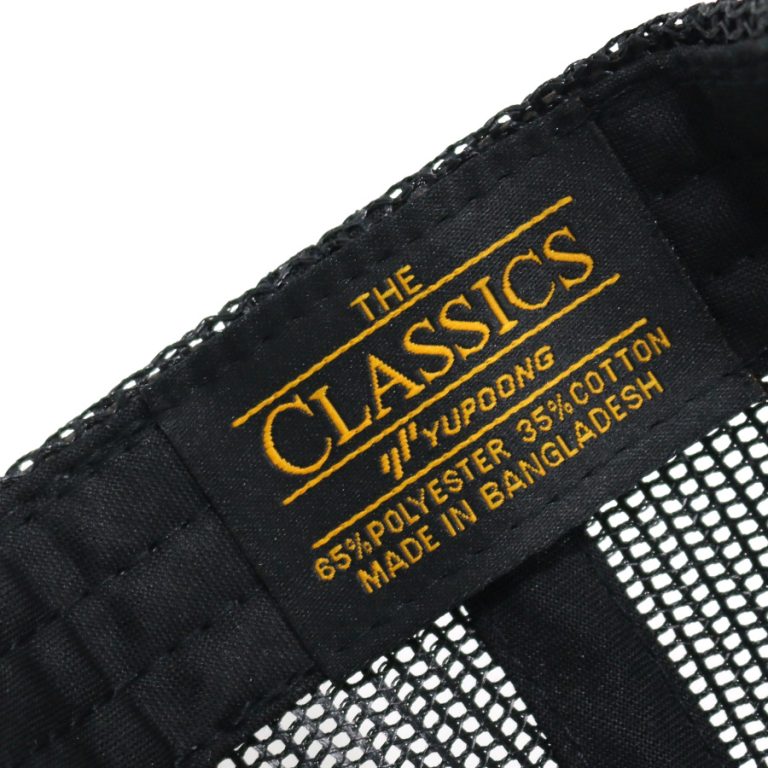 Ruckus Hats YP Classic Snapback Trucker Hat - The Ruck Shop